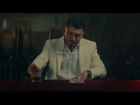 Blok3 x Ati242 - Nikah Masası [ Reyco Beat's ]