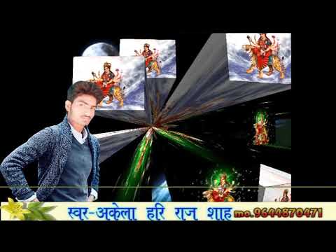 Devi git 2018 hit video - YouTube