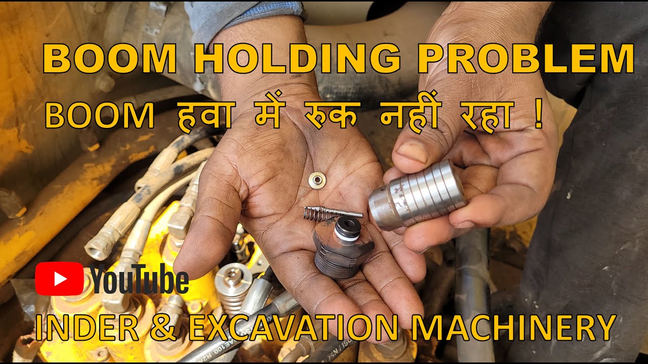 BOOM HOLDING VALVE EXCAVATOR HYUNDAI| HOLDING VALVE,BOOM PROBLEM - YouTube