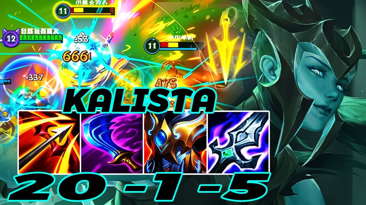 WILD RIFT KALISTA ADC GAMEPLAY | 20 -1 -5 MVP | KALISTA BUILD RUNES ...