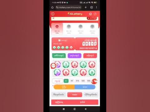 6lottery ဖော်မြူလာ အပိုင်း3အရှုံးနည်းကျပါစေဗျာအနောက်ထပ်နည်းပညာထွေမျှဝေမှာမို(စရင်းတွင်းပေးထားက ...