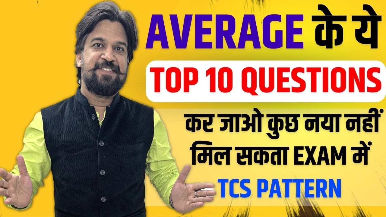 Average 10 Questions 100 Questions Average Important average-10-questions-100-questions-average-important