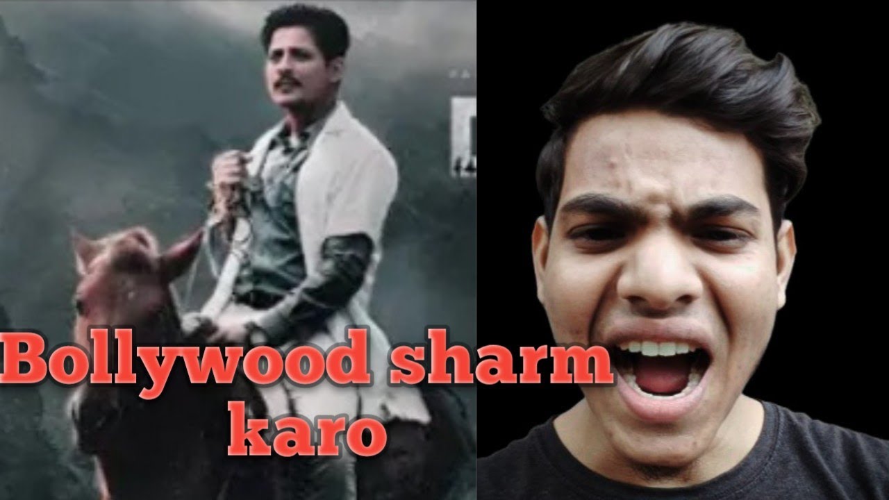 Daman official Hindi Trailer review| By pG Review - YouTube