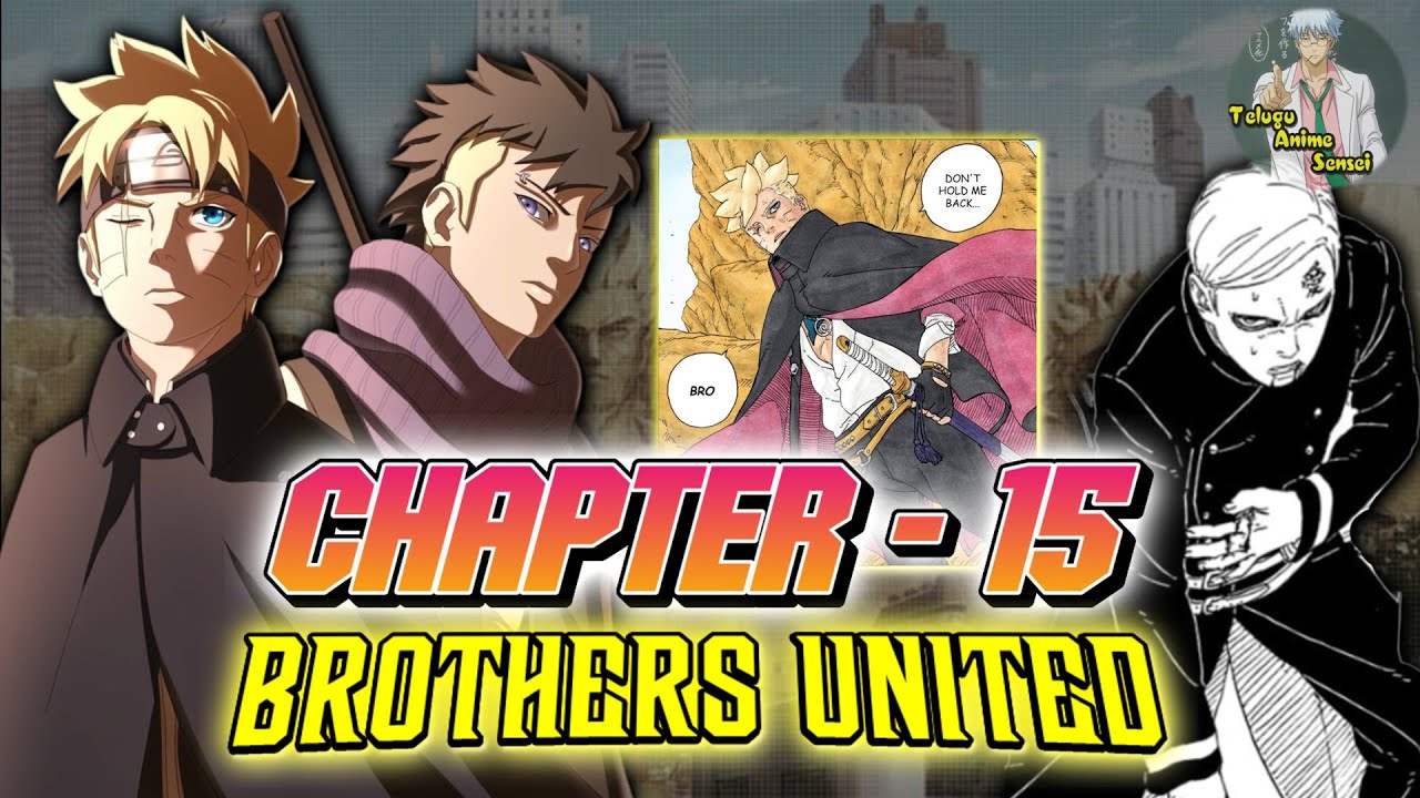 BORUTO Two Blue Vortex Manga CHAPTER 15 - sample version - YouTube