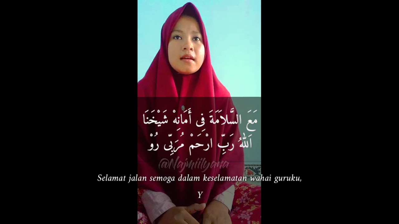 Sholawat ma'assalama fi amani syaikhona allah#cover najmi ilyana - YouTube