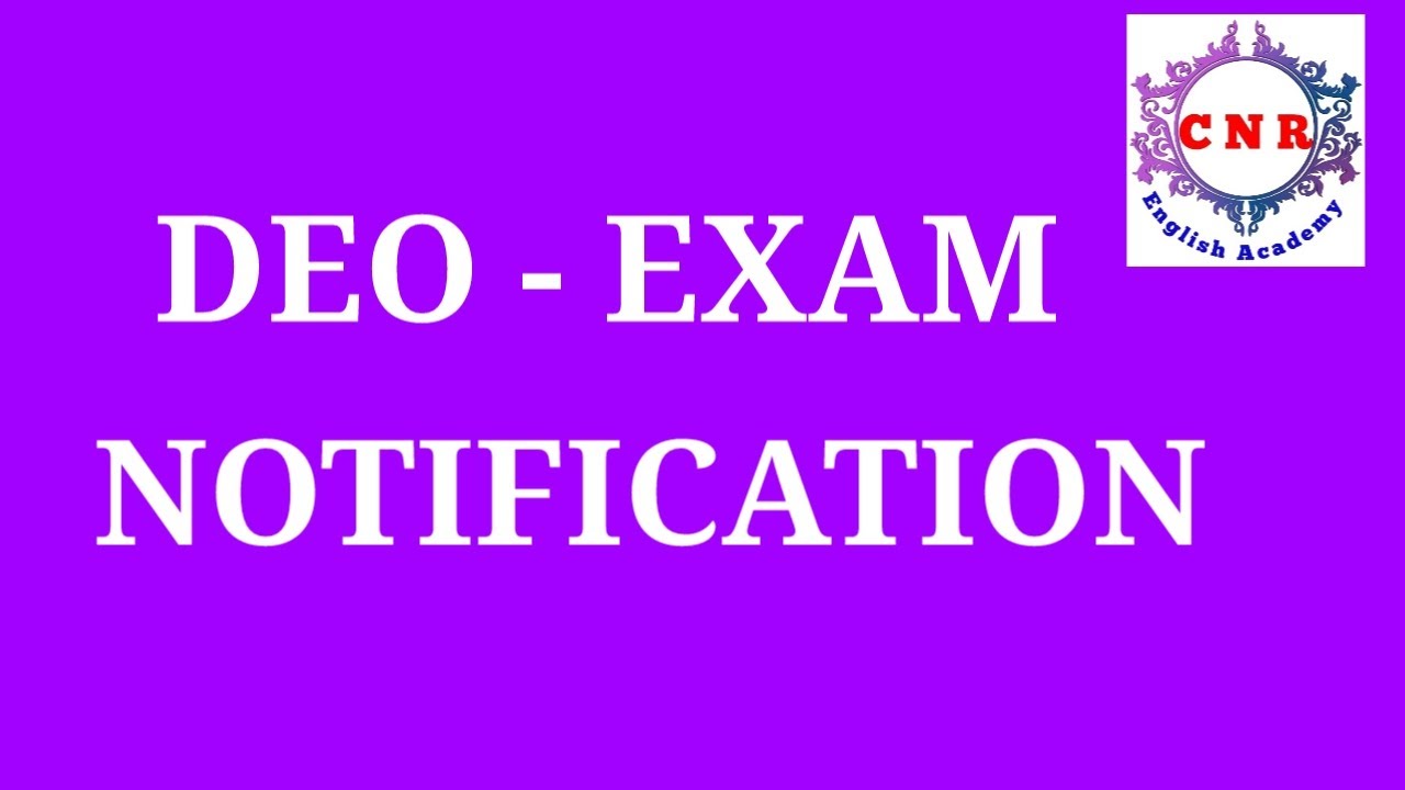 DEO Exam Notification | 2022 - YouTube