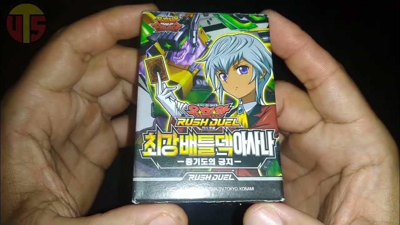 UNBOXING Yu-Gi-Oh! RUSH DUEL ｢SAIKYOU BATTLE DECK ASANA｣ - YouTube