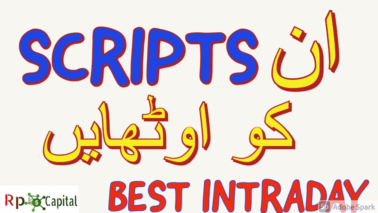 Do buy these shares for BEST Intraday scripts #psx # ...