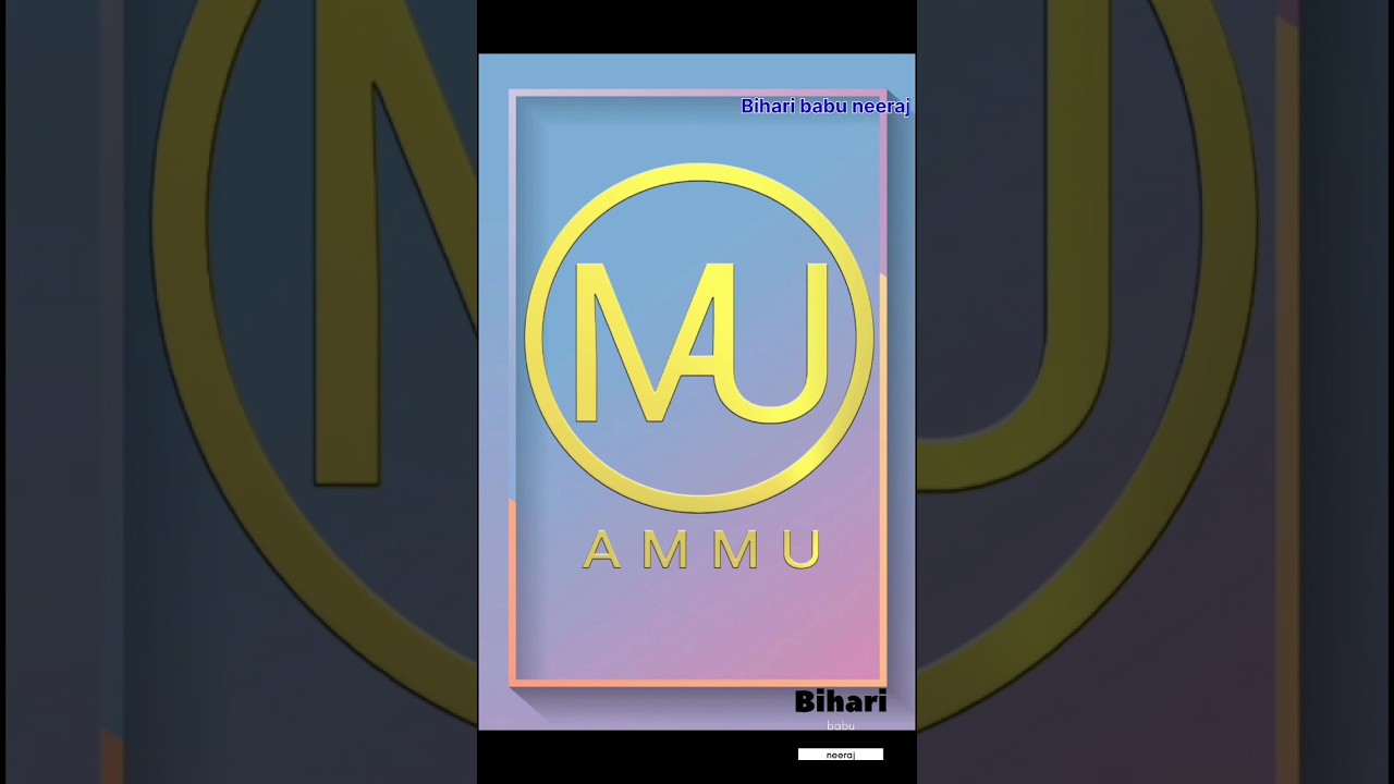 Ammu Name Logo Name Ammu Logo Design #logo #viral #designlogo #shorts