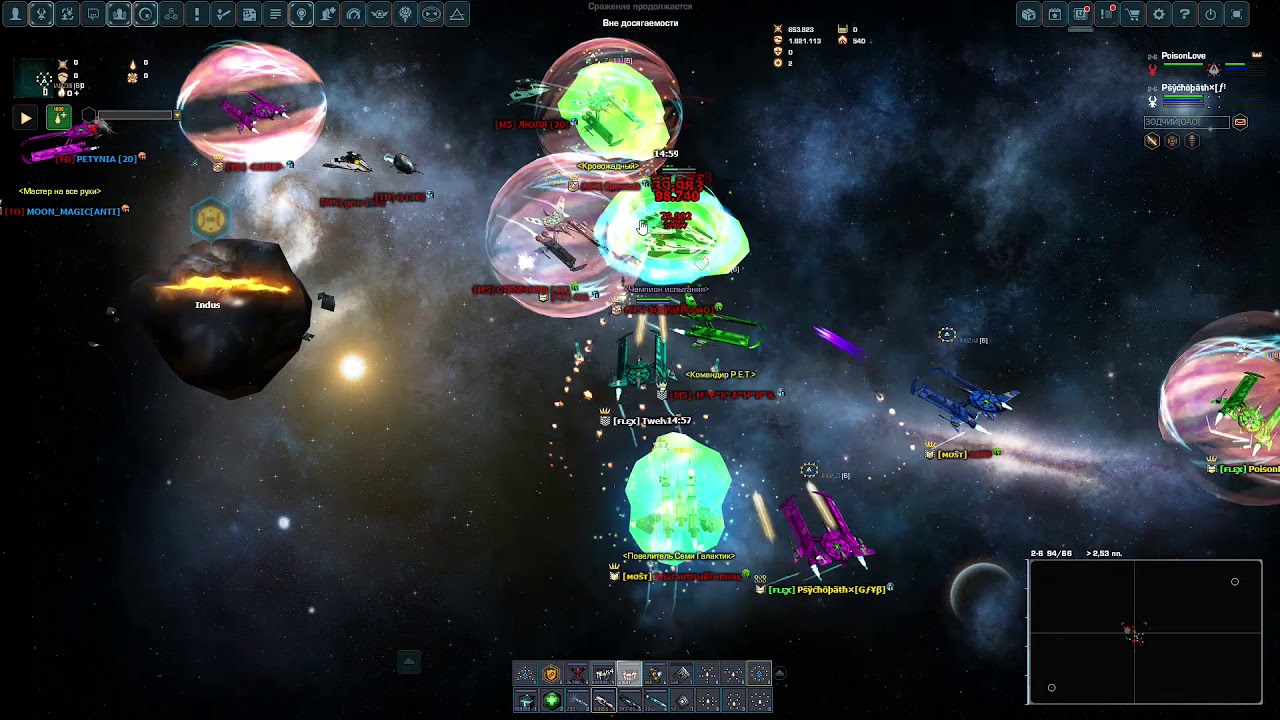 DarkOrbit[ru123] - #FlexTime ///Part.3 - YouTube