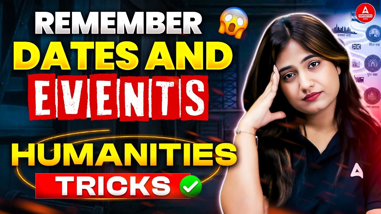 🎯 How To Remember Dates & Events Easily | Humanities Study Tricks 2026 ...