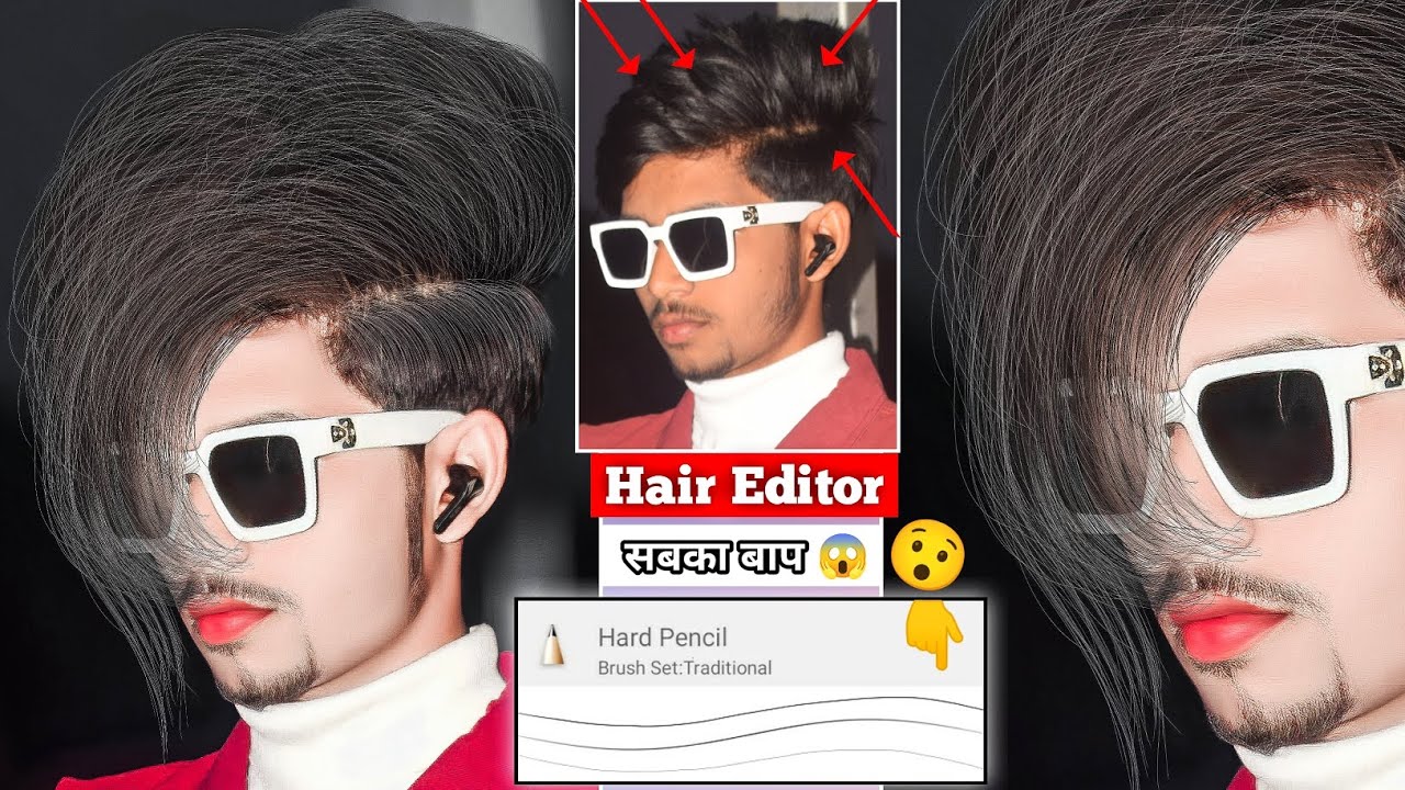 New Tranding Hair Style Editing | Sketchbook Hair Editing | Hair के लिए ...