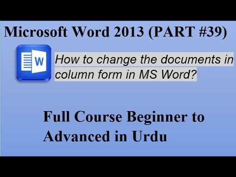How to change/convert the documents into column form in MS Word ...