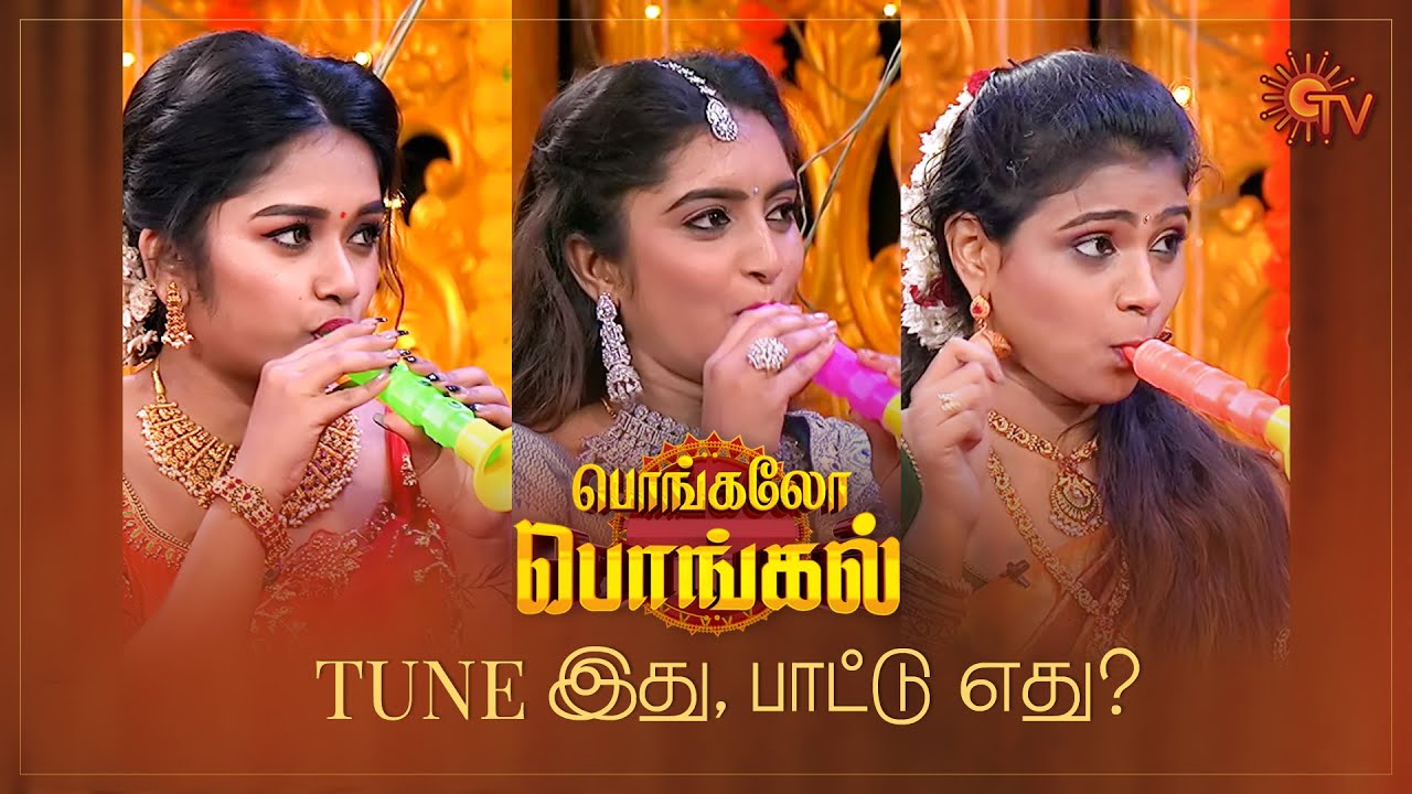 Guessing the song - Kandupidi Kandupidi game on Pongalo Pongal Show ...
