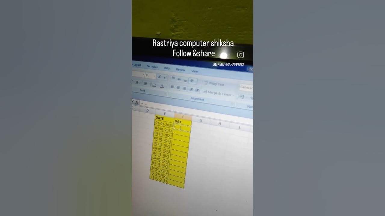 Date Convert To Day Formula In Excel Education Rcs Computer YouTube date-convert-to-day-formula-in-excel-education-rcs-computer-youtube