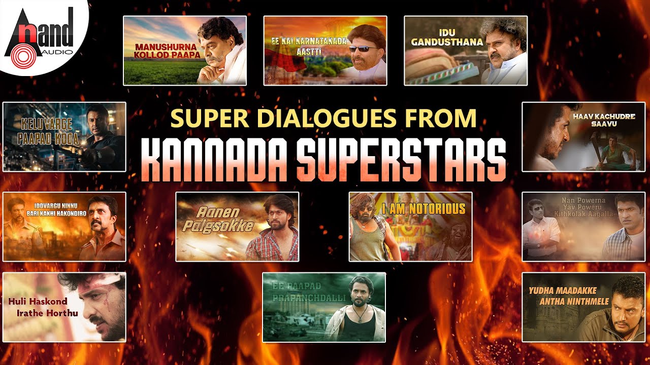 Super Dialogues From Kannada Super Stars || Kannada Movies Selected ...