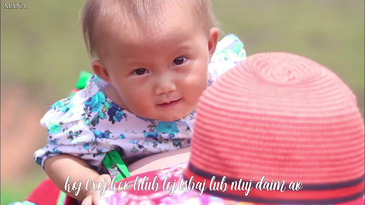 ua tsaug kuv niam karaoke - YouTube