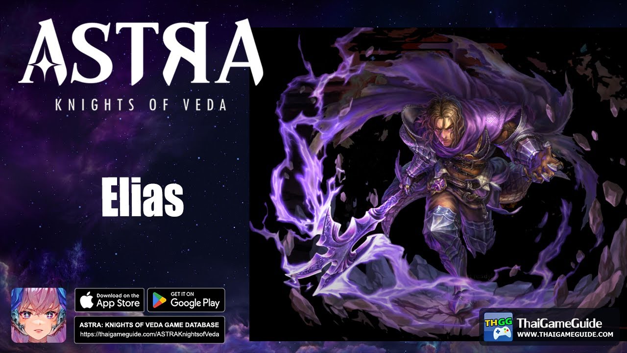 Upcoming New Character Elias | Character Skill Preview | ASTRA: Knights ...