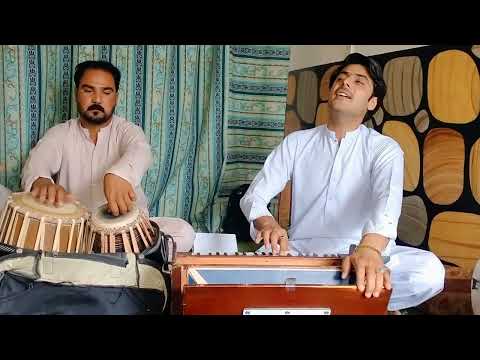 Tol Umar Ba Da Sta Yam// Poshto New Song // Zafar Khan