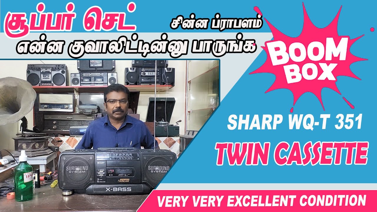 Boombox Sharp WQ-T351 | Sharp Twin Cassette Recorder - YouTube
