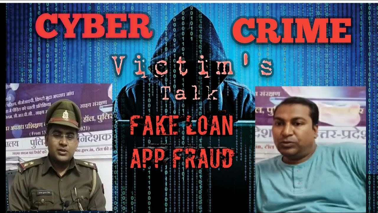 FAKE LOAN APPLICATION FRAUD - YouTube