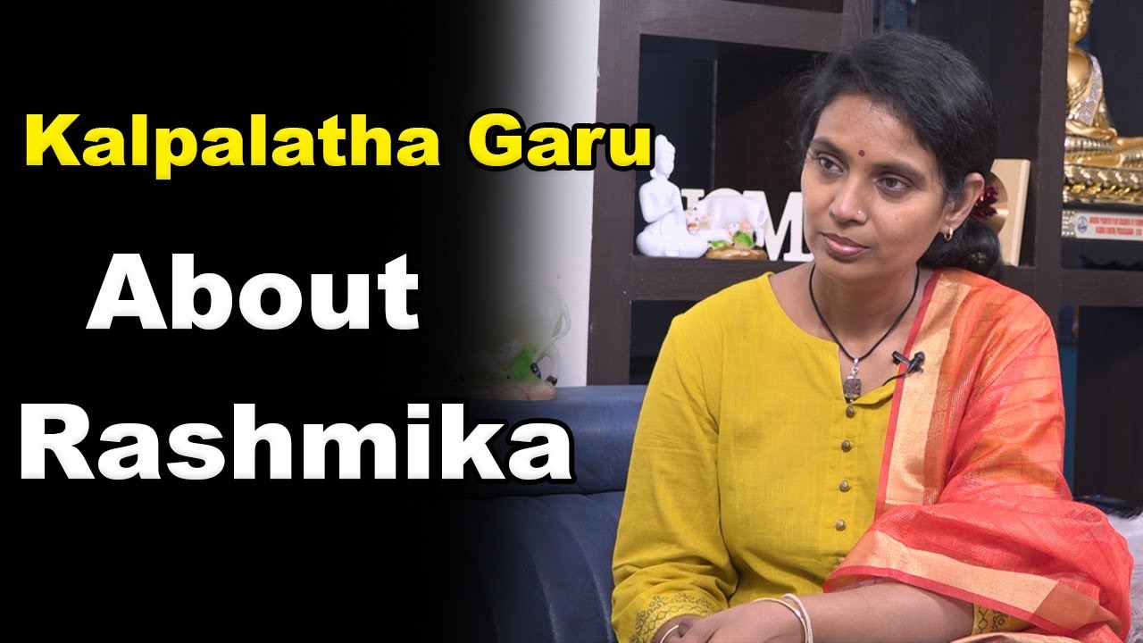 Pushpa Movie Mother Character Kalpalatha Garu About Rashmika Mandanna ...