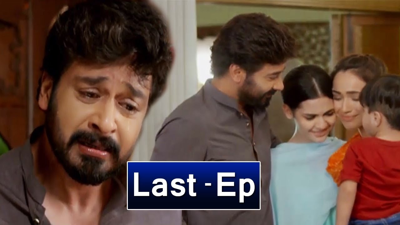 Baba Jani Last Episode || Baba Jani Last Episode Full Review |HD - Urud ...