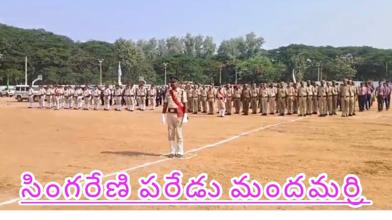 singareni parede in mandamarri #మందమర్రి సింగరేణి పారెడ్ - YouTube