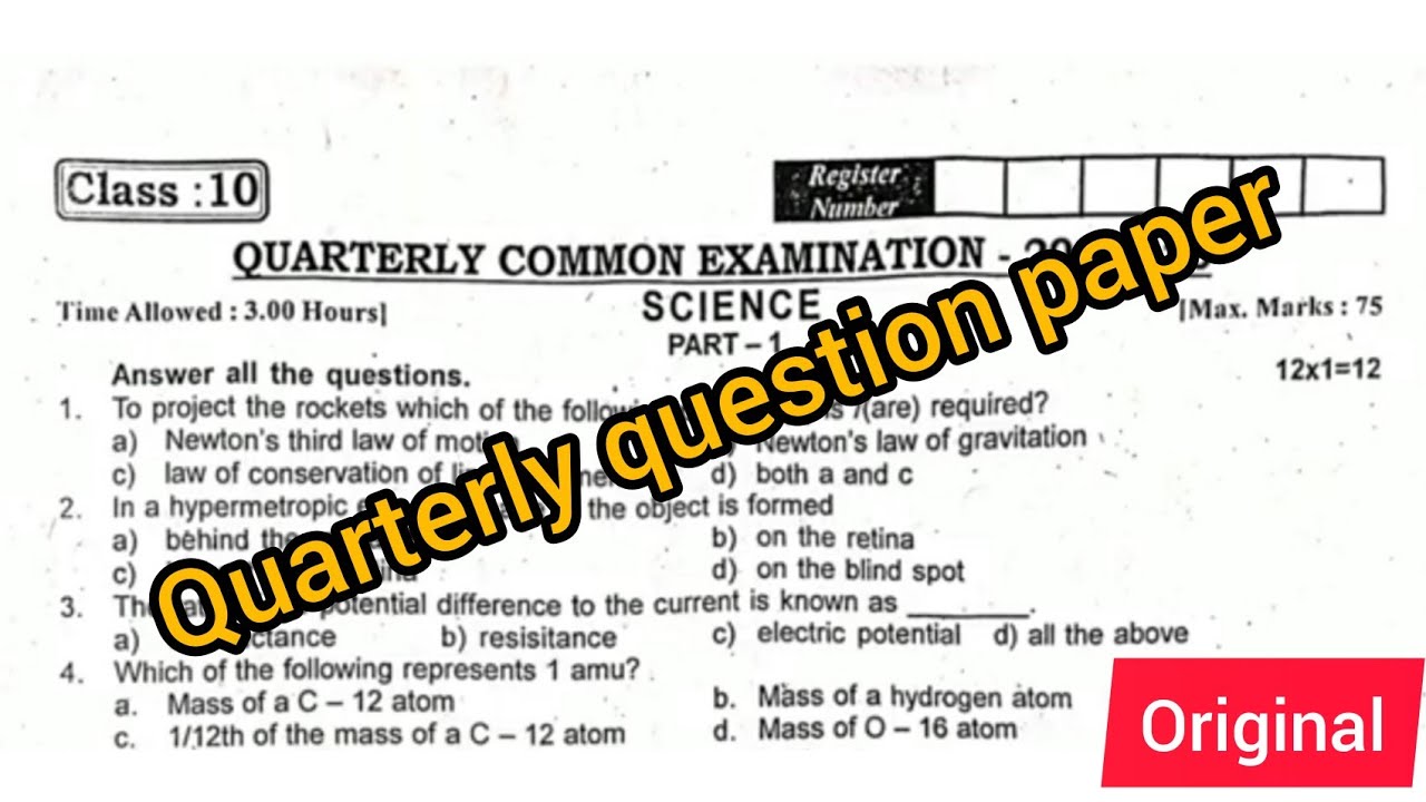 10th Science Quarterly Question Paper 2022 10th Original Question 10th-science-quarterly-question-paper-2022-10th-original-question