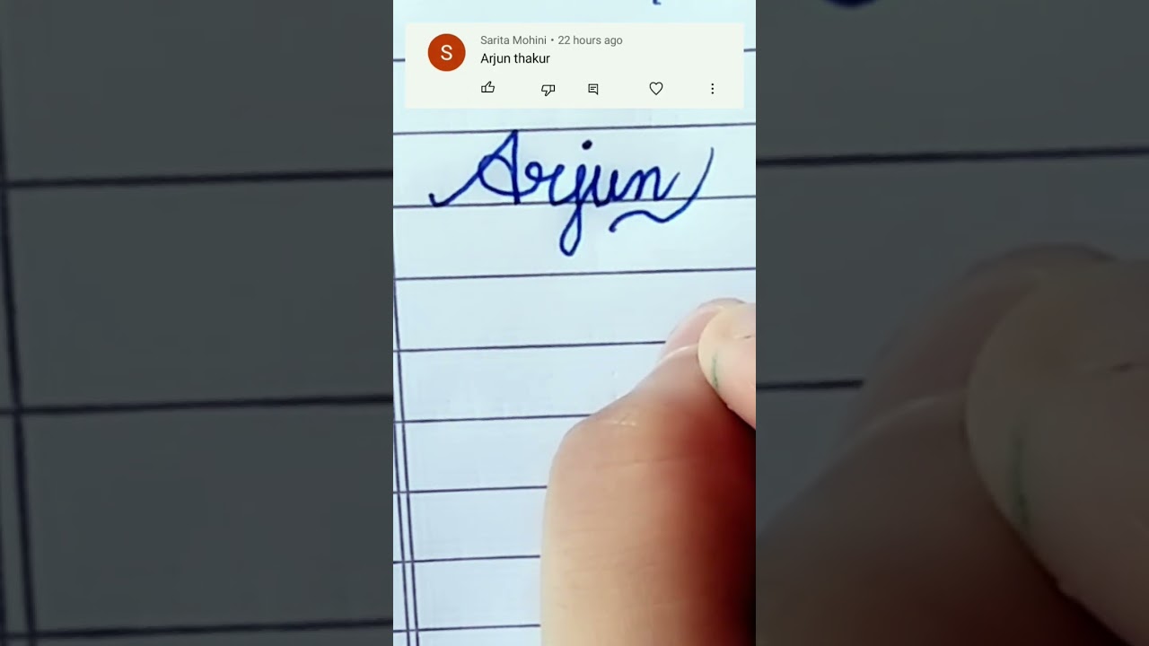 How to write Arjun in cursive writing - YouTube