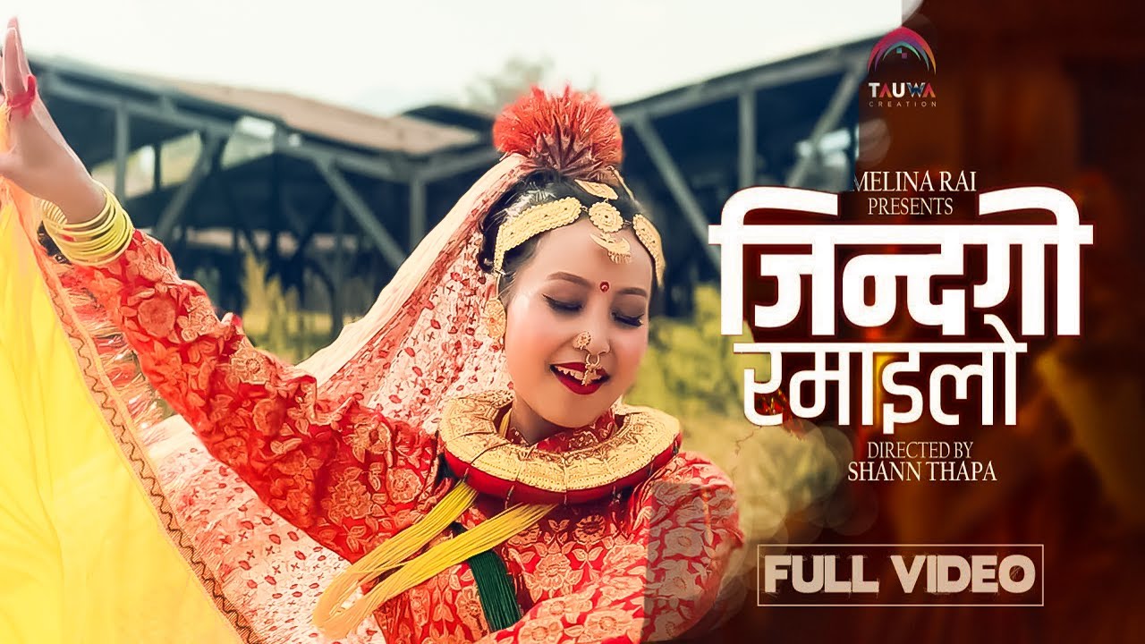 Jindagi ramailo chha | Melina rai -& Sanvi yadav _Cover Dance Video ...