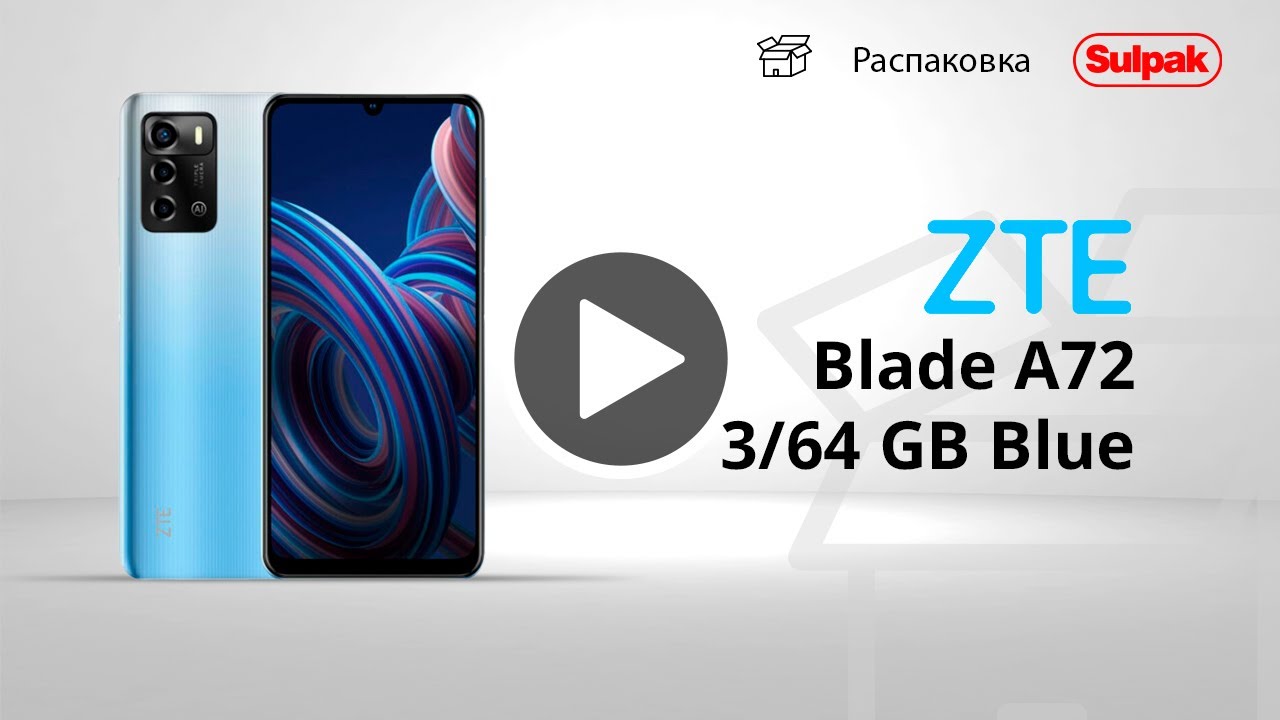 Смартфон ZTE Blade A72 3/64GB Blue распаковка - YouTube