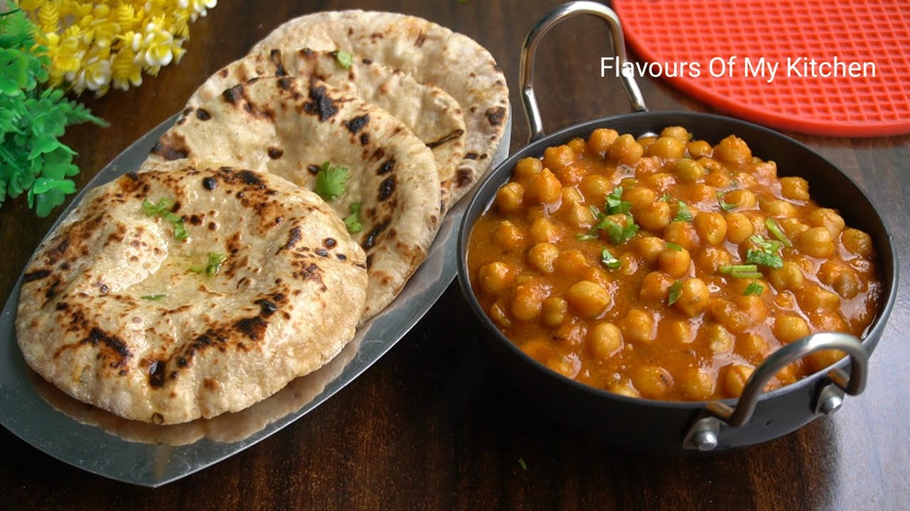 Lal Chole Masala Phulka Roti|टिफिन हो या घर का खाना लाल छोले मसाला ...