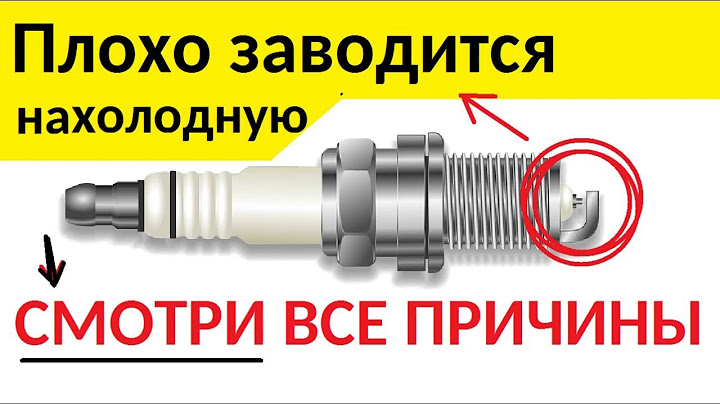 Советы по устранению неполадок: быстрые решения проблем с запуском ...