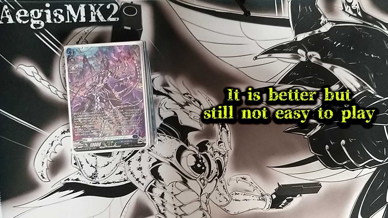 CardFight!! ヴァンガード Blangdmire deck profile (DZBT04 version) - YouTube