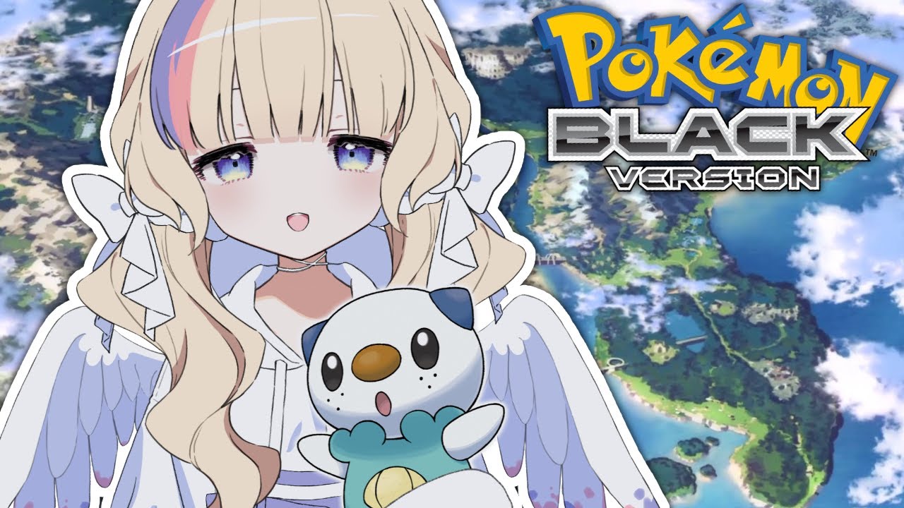 THE JOURNEY BEGINS【Himeika Mei | Pokemon Black】 - YouTube