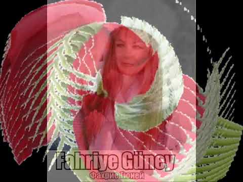 FAHRİYE GÜNEY POTPORİ - YEŞİLİM AMAN,BAHÇELERDE BÜRÜLCE VS.