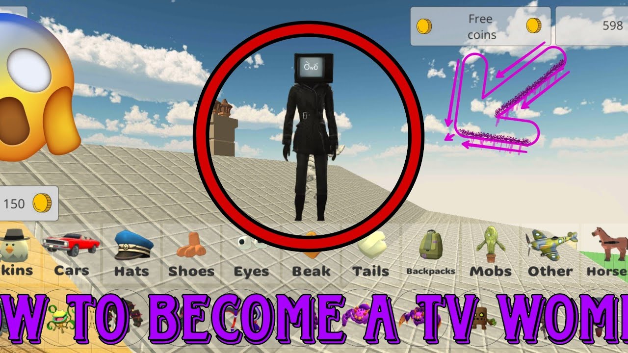 how to become a tv women - YouTube