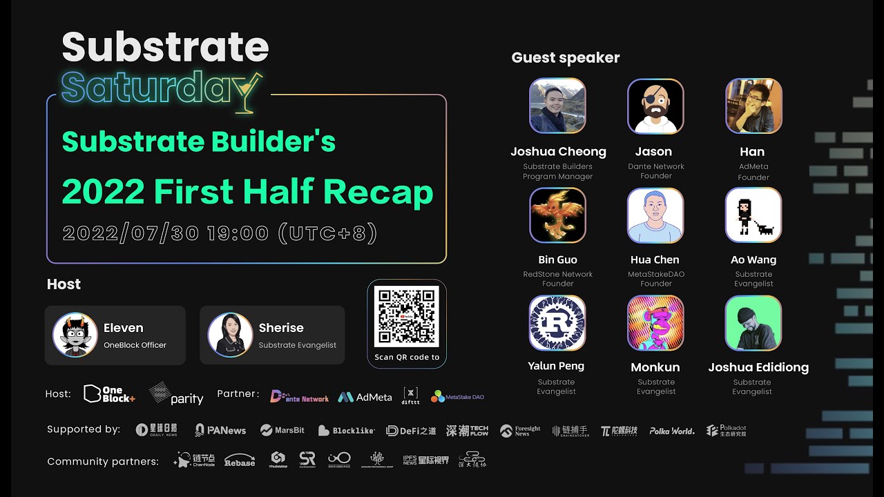 Substrate Builder 2022年上半年回顾｜Substrate Saturday 11th - YouTube
