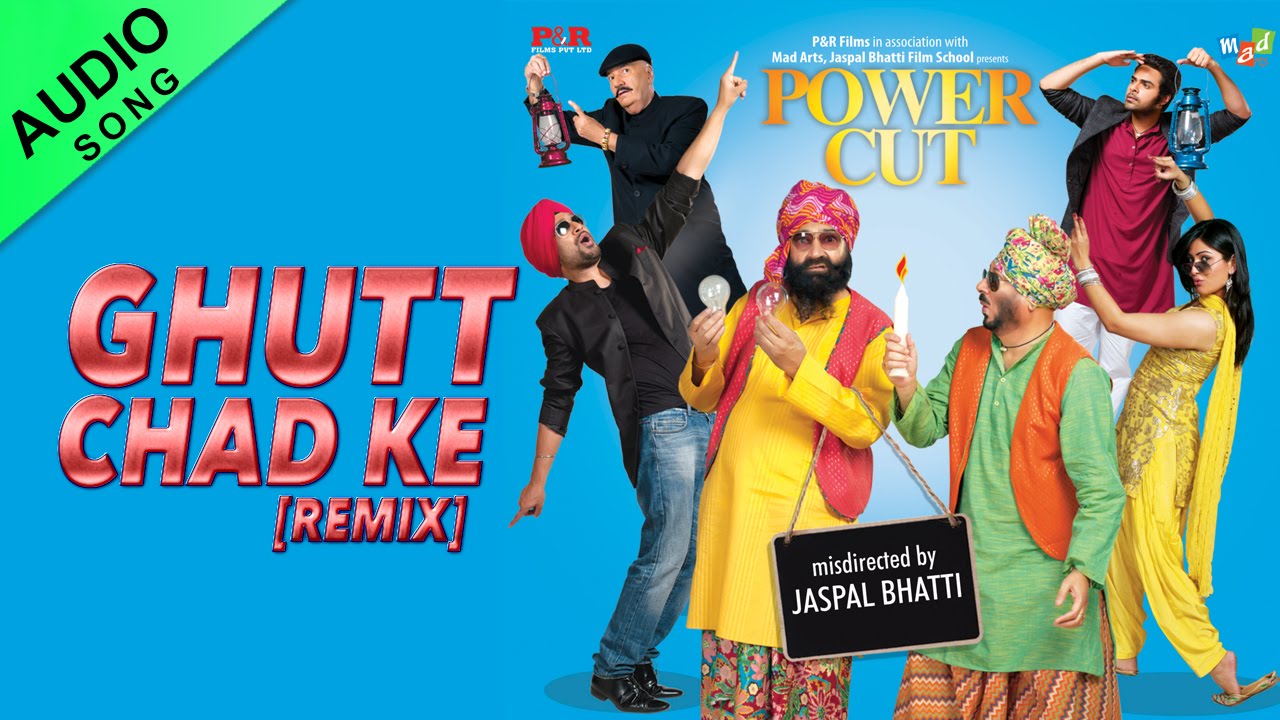 Lehmber Hussainpuri - Ghutt Chad Ke | Remix | Power Cut | Punjabi Movie ...