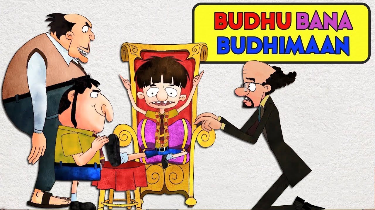 Budhu Bana Budhimaan - Bandbudh Aur Budbak New Episode - Funny Hindi ...