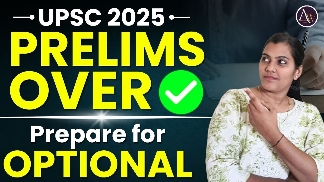 What to do after Prelims Exam? UPSC Prelims|| Strategy and Discussion ...