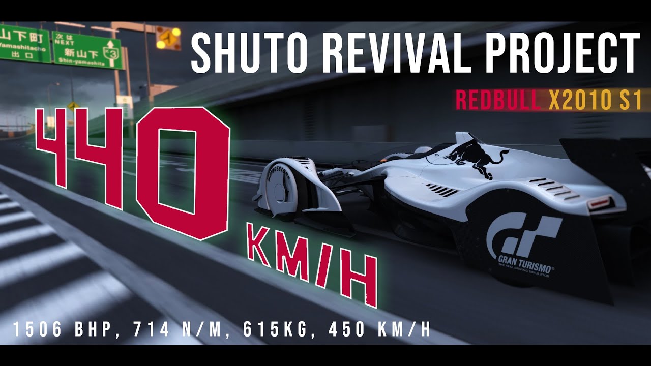 Tokyo Shuto Expressway - Shutoko Revival Project - RedBull X2010 S1 ...