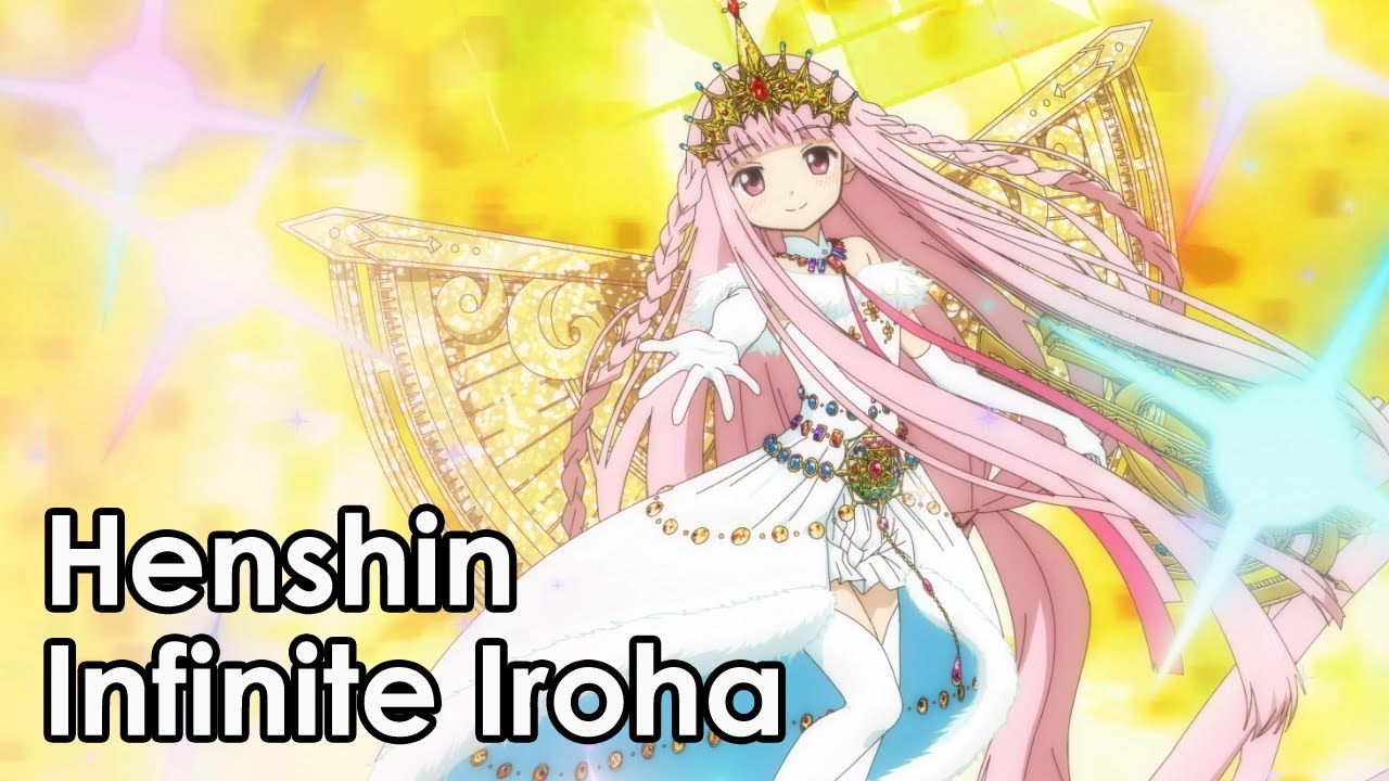 Infinite Iroha - Transformation - YouTube