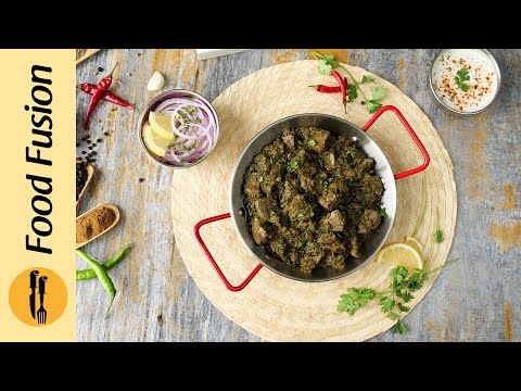 Hara masala Tawa kaleji Recipe By Food Fusion (Bakra Eid Special)