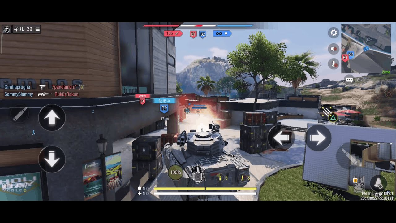 Ground War Breach Memnos Island Solo Kill 90 Gameplay in COD Mobile ...