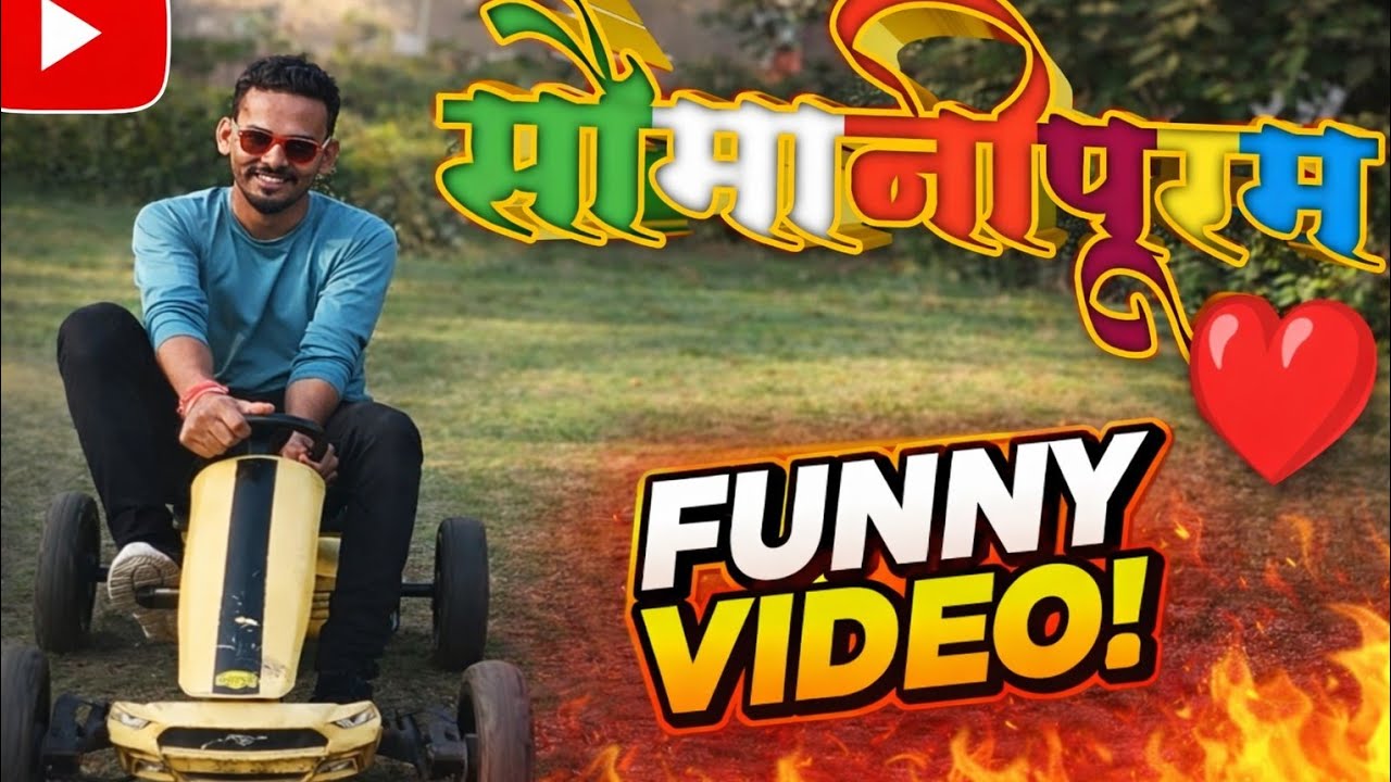 Somanipuram Adventure Park Indore ️ ️||Must Visit 👍||Part 1||Ajay ...