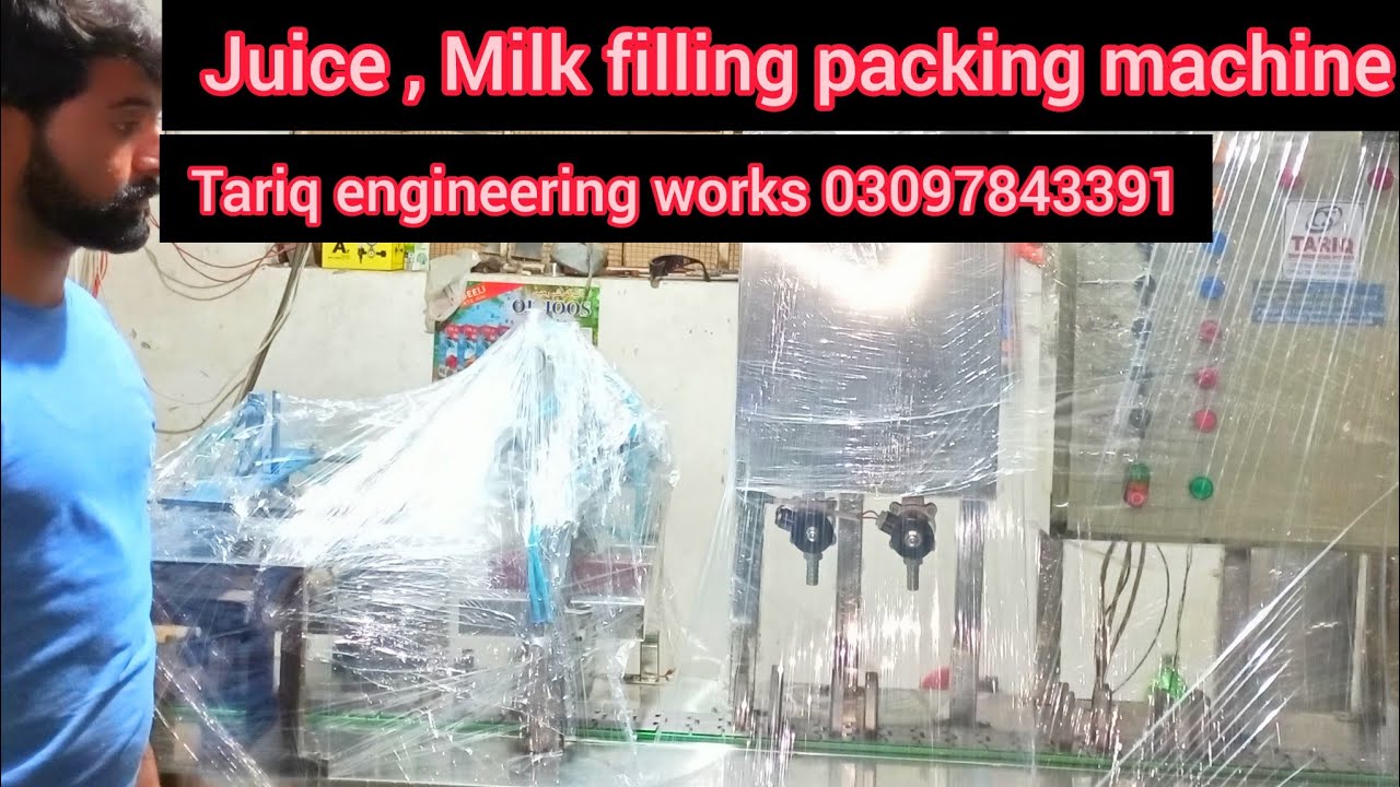 Tetra Pak machine pakistan | Tetra pack filling and packing machine in ...