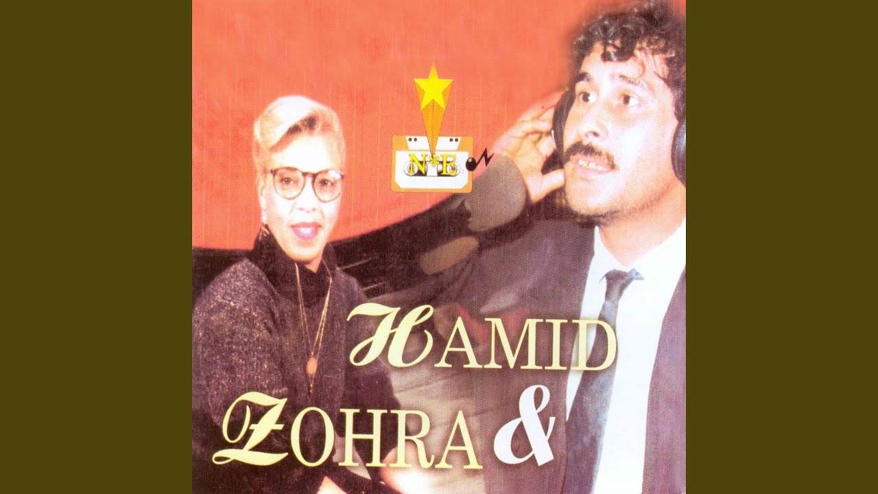 Jarbi ou garbi - YouTube