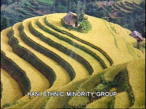 Hani Ethnic Minority Group 哈尼族 - YouTube